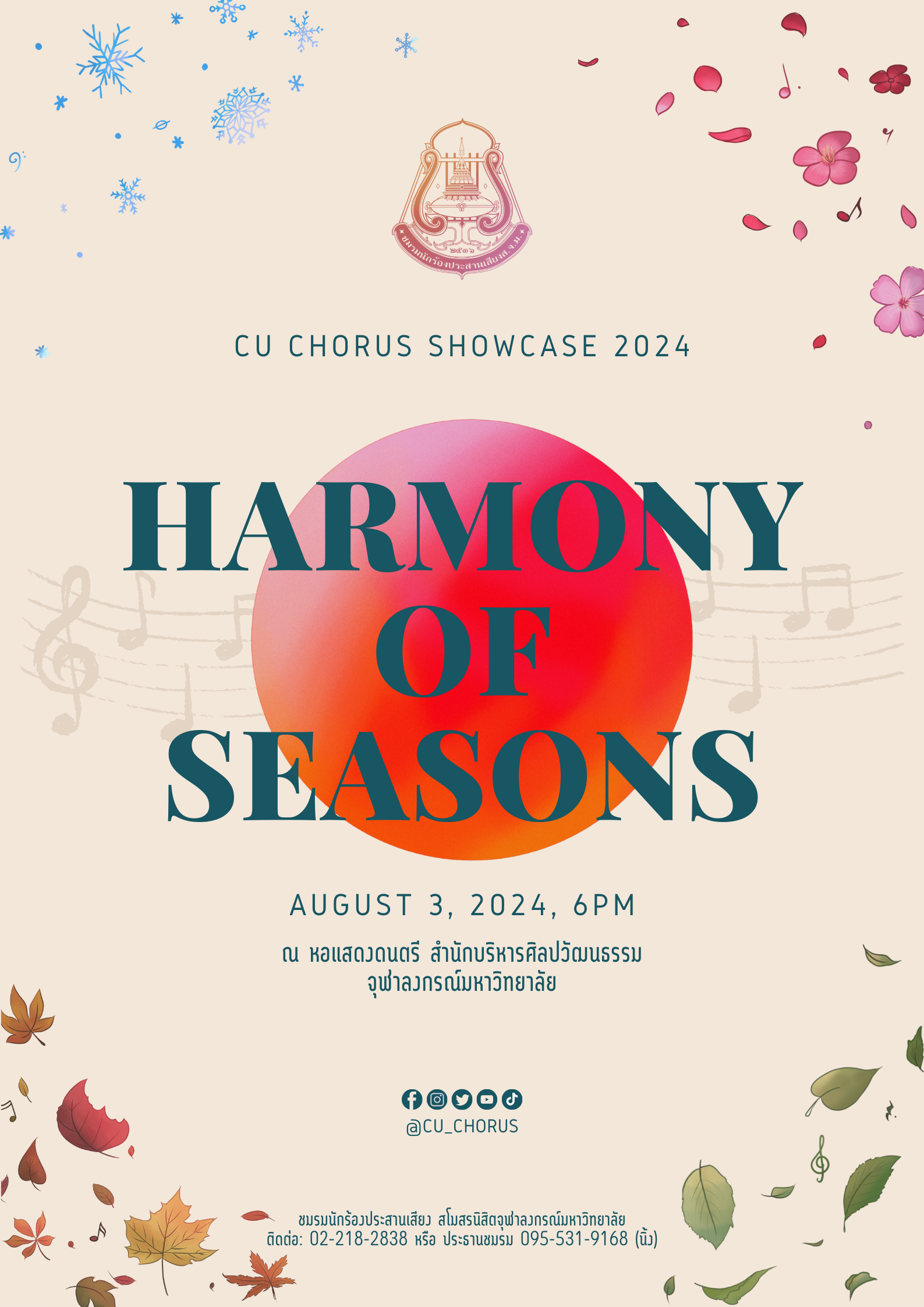 CU Chorus showcase 2024: Harmony of Seasons - Ticketmelon