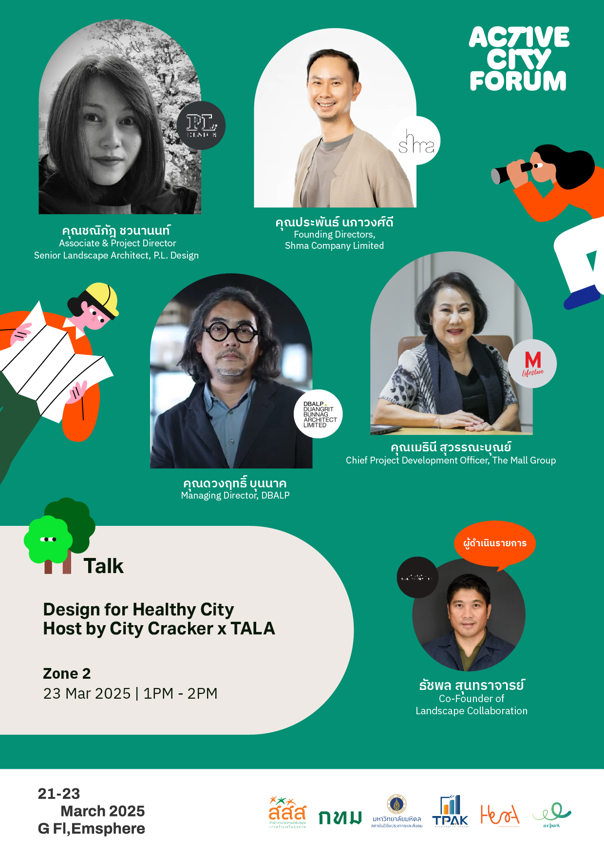 Session 1 Design for Healthy City Host by City Cracker x TALA - Ticketmelon