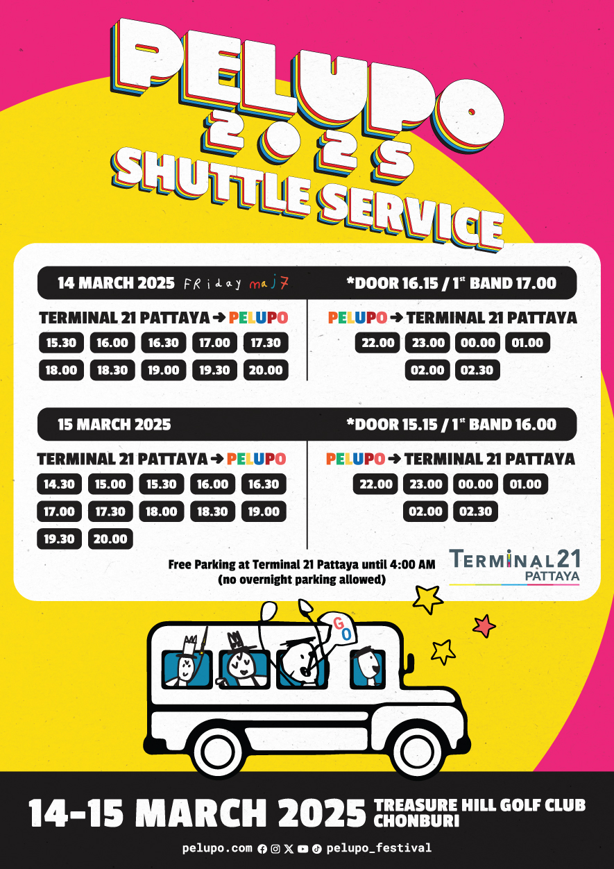 PELUPO 2025 - SHUTTLE SERVICE - Ticketmelon