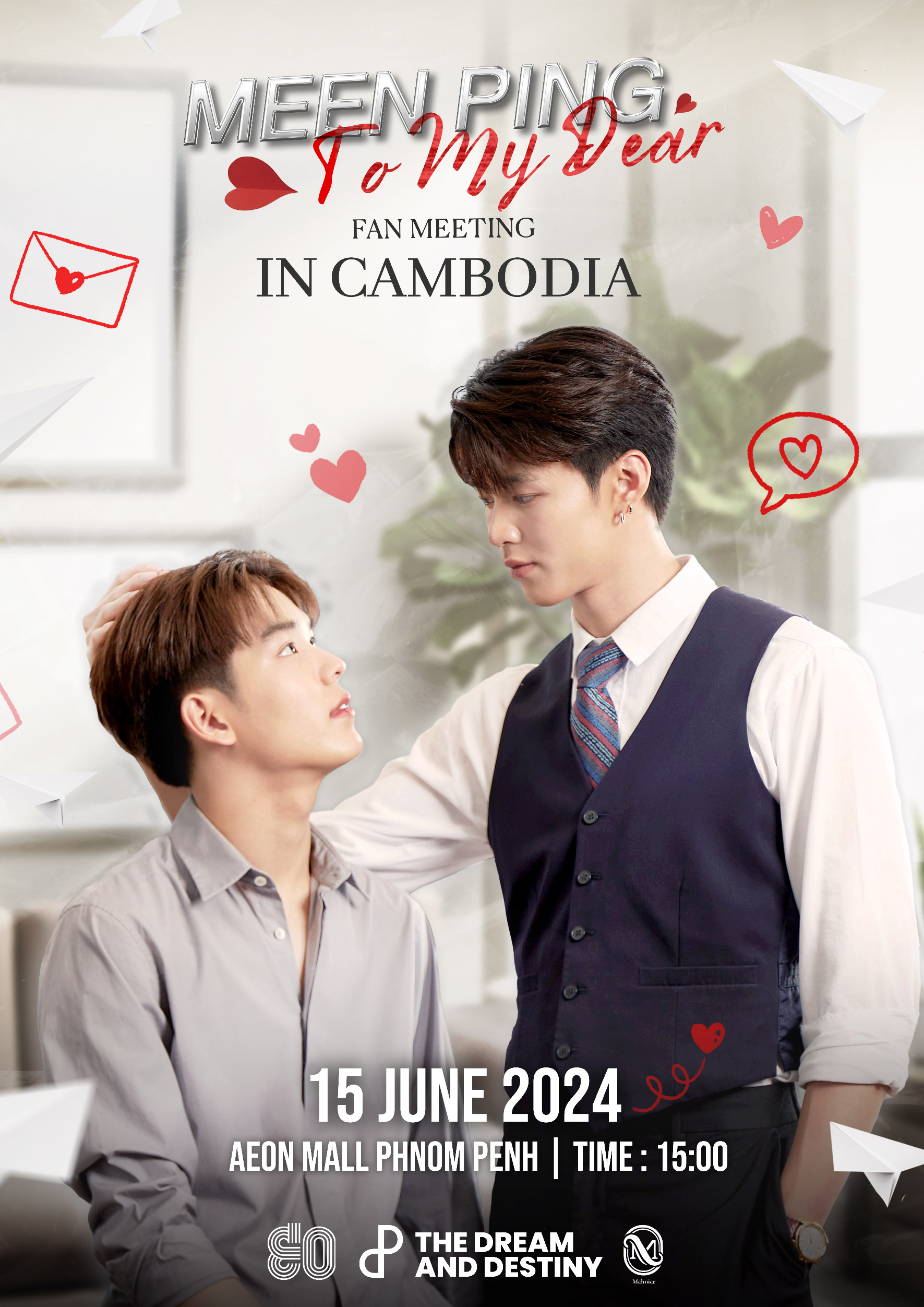MEEN PING To My Dear in Cambodia - Ticketmelon