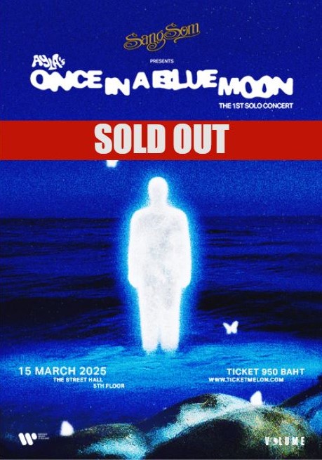 AYLA's - ONCE IN A BLUE MOON - Ticketmelon
