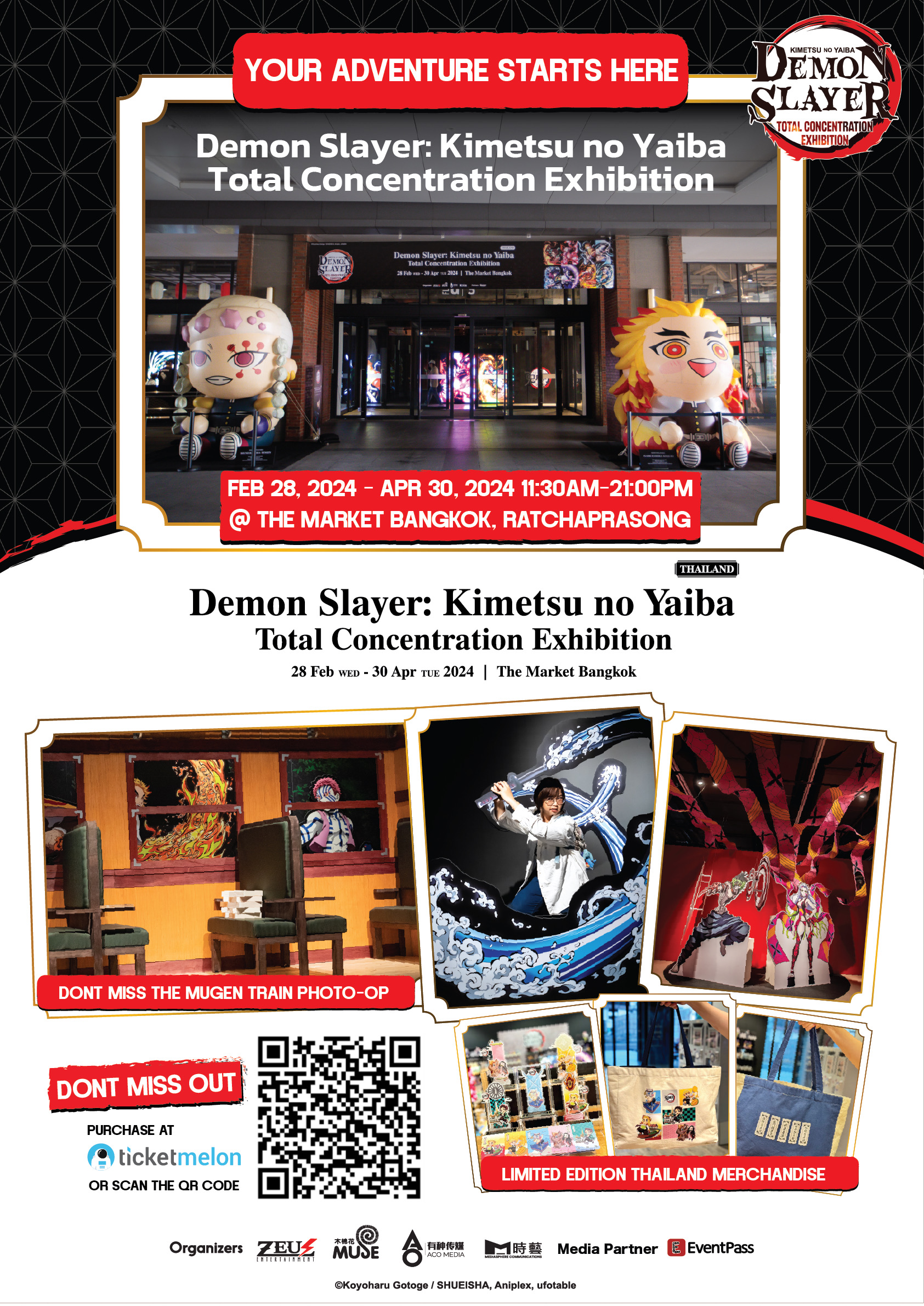 Promotion - Demon Slayer: Kimetsu no Yaiba’ Total Concentration ...