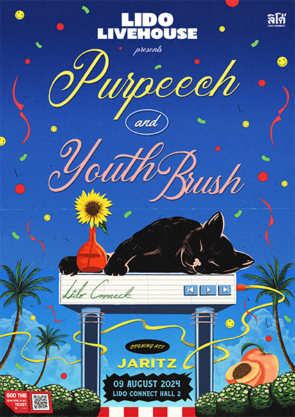 LIDO LIVEHOUSE presents 'Purpeech & Youth Brush' - Ticketmelon