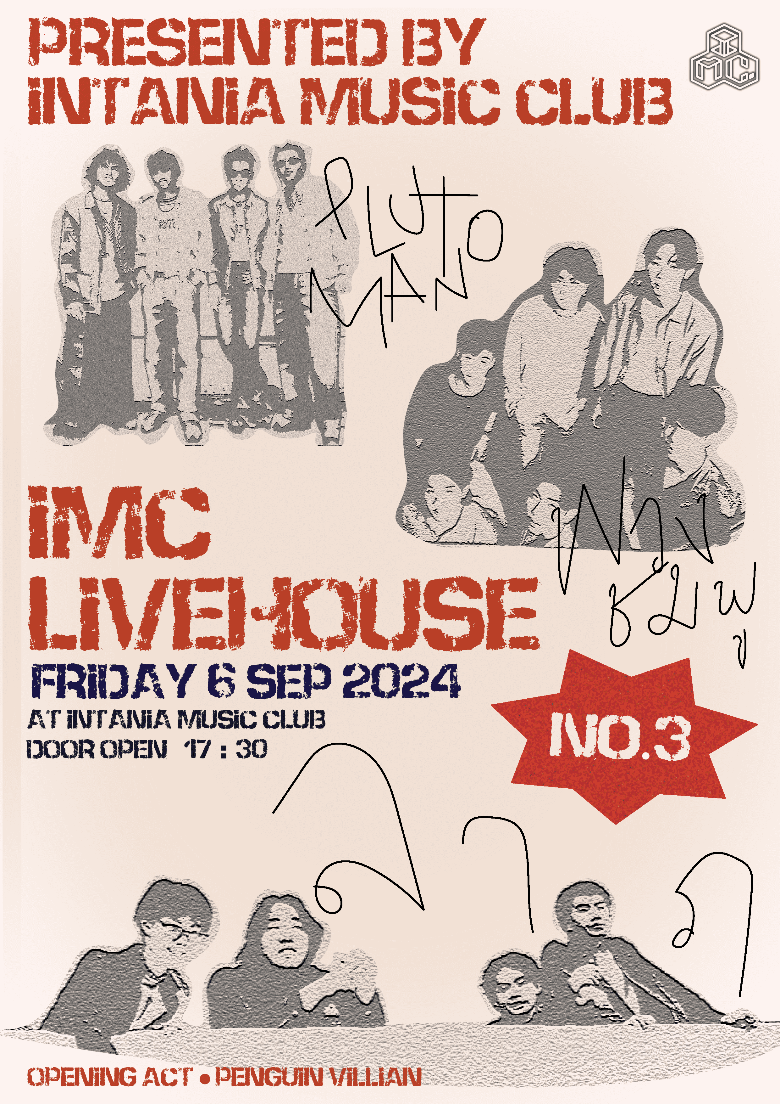 IMC Livehouse 3 : Get back! - Ticketmelon