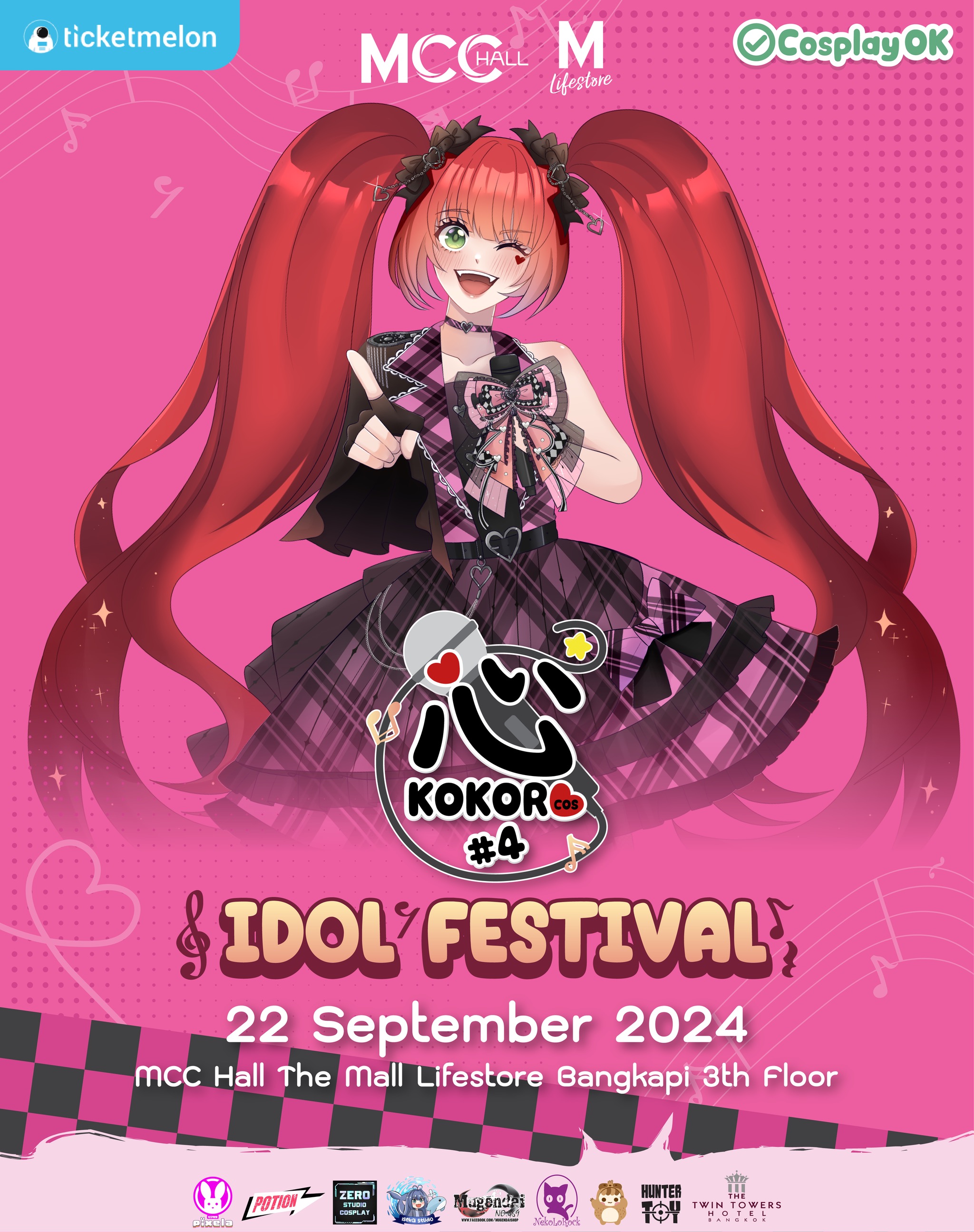 KOKORO cos #4 : Idol Festival - Ticketmelon