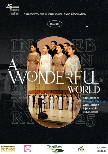 A Wonderful World - Suanplu Chorus - Ticketmelon