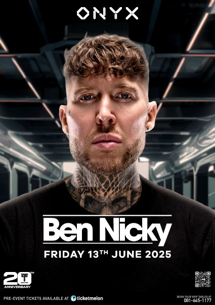 Onyx and Retox Sessions Presents Ben Nicky - Ticketmelon
