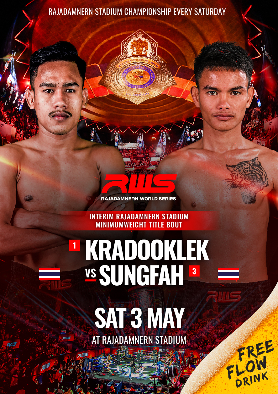 3 May - RWS - Tournament - Muay Thai Greatest event - Ticketmelon